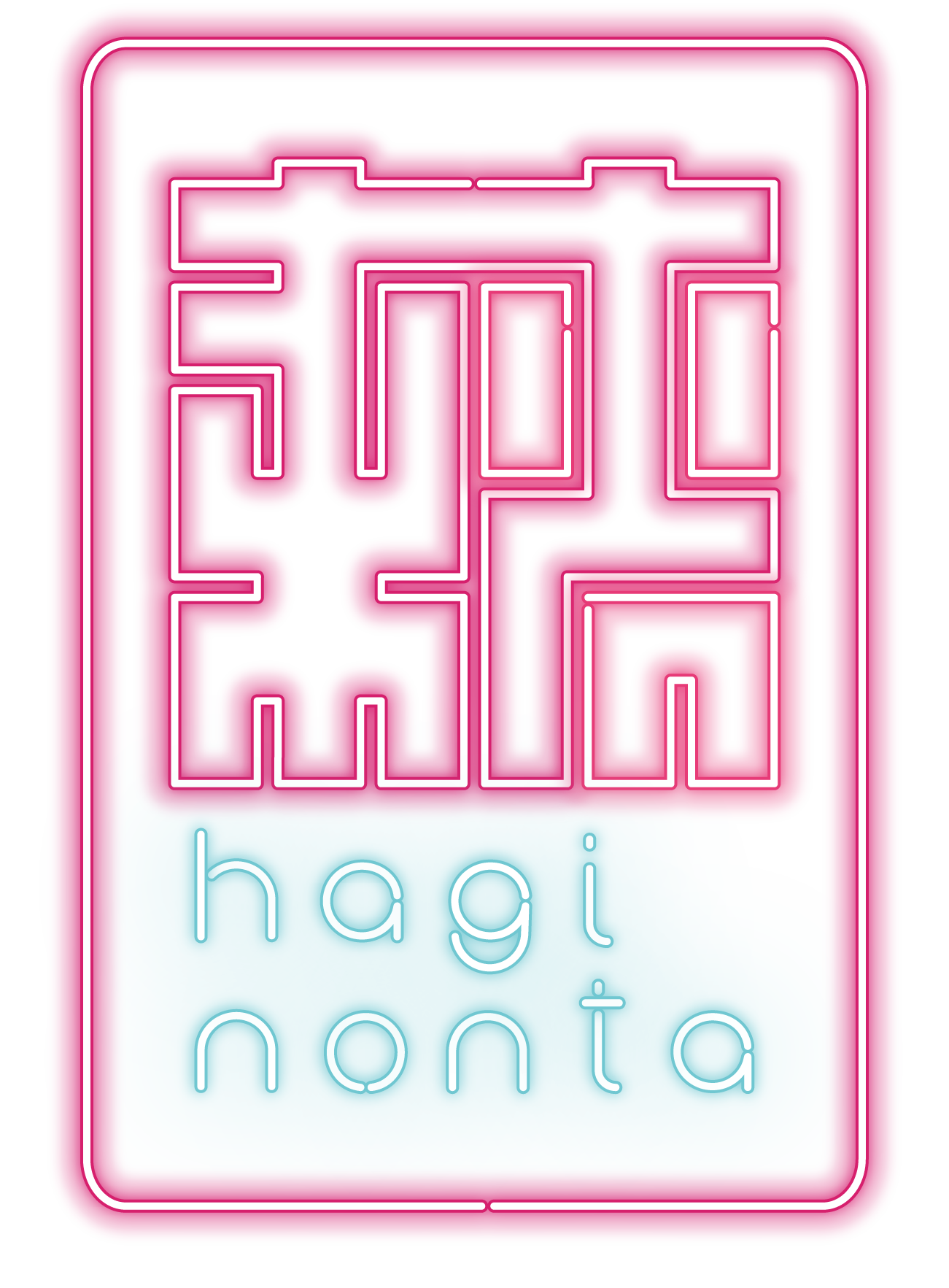 お知らせアーカイブ | 萩nonta（はぎのんた）